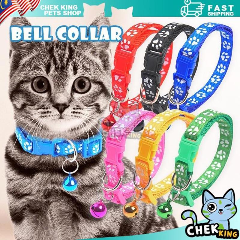 Kolar Kucing Comel Footprint Bell Collar Cat Dog Pet Collar Adjustable ...