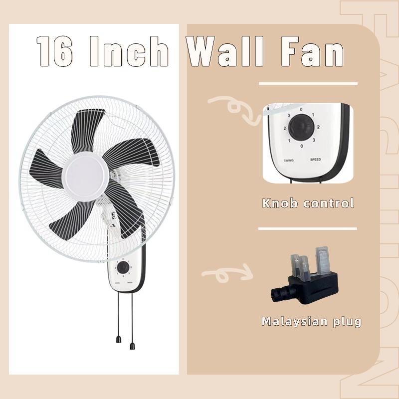 16 inch white colour wall fan - TikTok Shop Malaysia