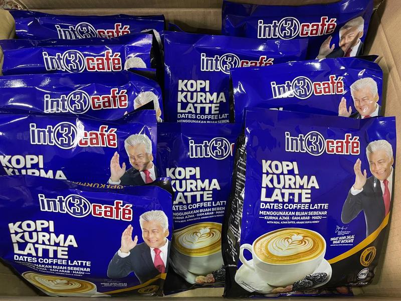 [1 CARTON=15 PACK] KOPI KURMA LATTE GUM ARAB DAN MADU INT3CAFE - TikTok ...
