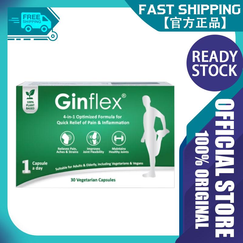 Ginflex Vegetarian Capsules 30's | Support Joint & Muscular Pain, Quick ...