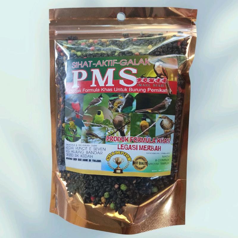 DEDAK PMS POWER(MERBAH)(PAKSU MAEL SIAH) - TikTok Shop Malaysia