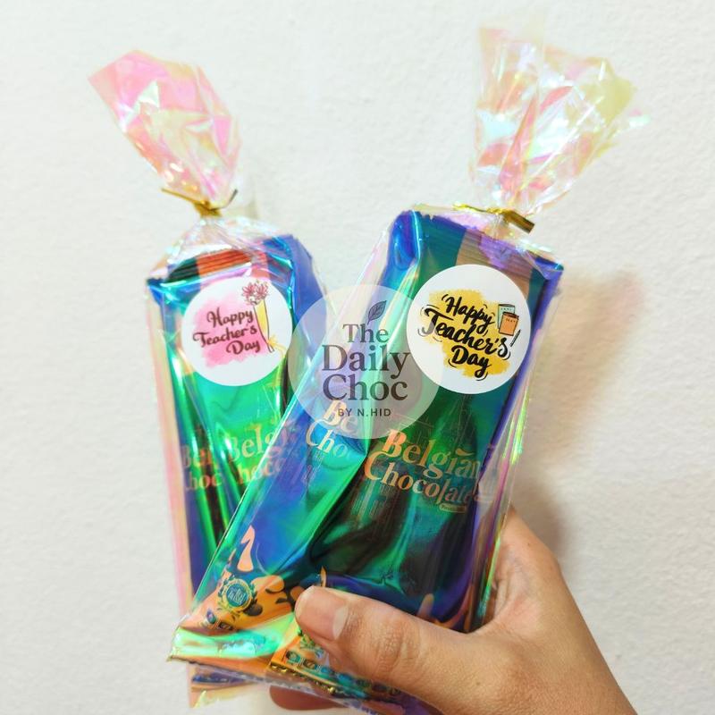 GIFT SETS Choco Albab Breakfast Combo - Belgian Chocolate Drink ...