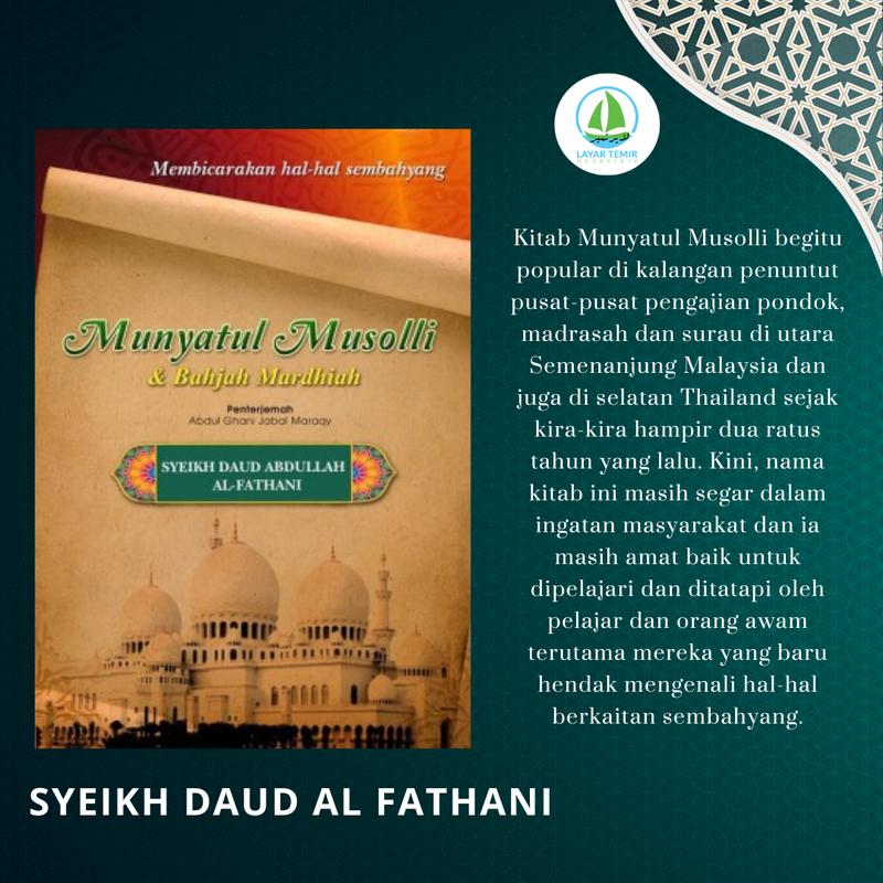 MUNYATUL MUSOLLI ( & BAHJAH MARDHIAH) -Syeikh Daud Abdullah - TikTok ...