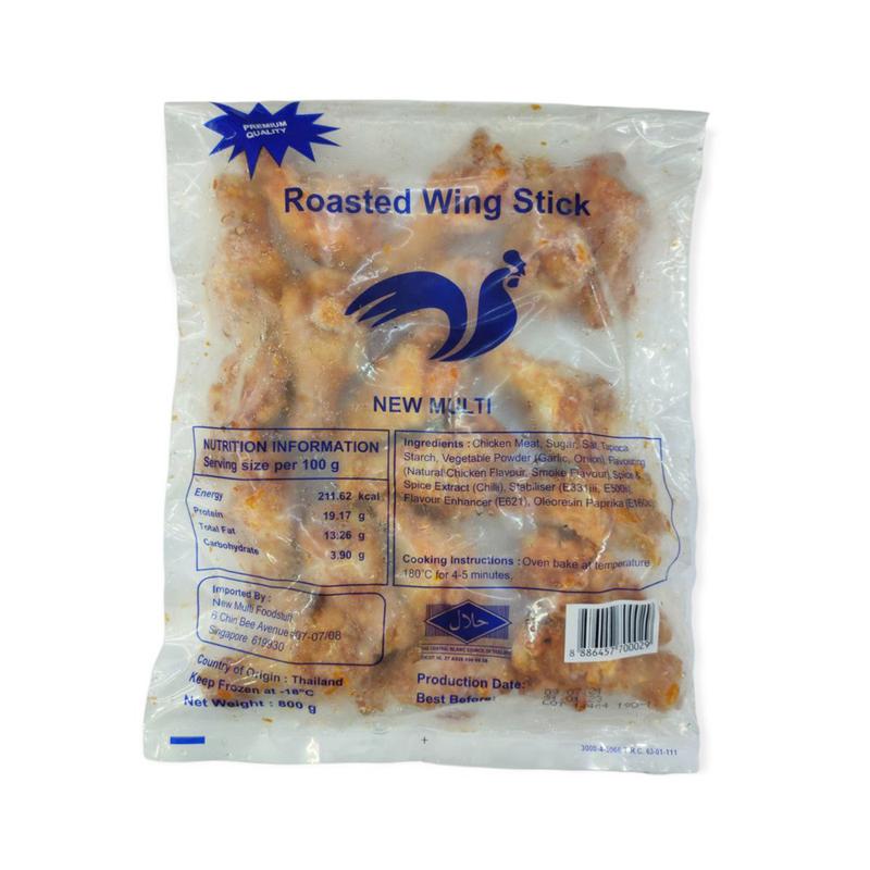 [FROZEN HOT SELLING] New Multi, Roasted Wing Stick, 800 g - TikTok Shop ...