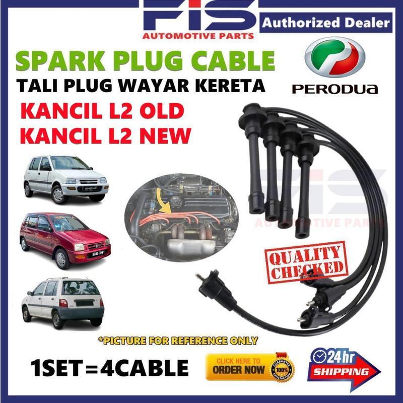 FIS Tali Plug Wayar Kereta Car Ignition Wire leads Perodua Kancil L2 ...