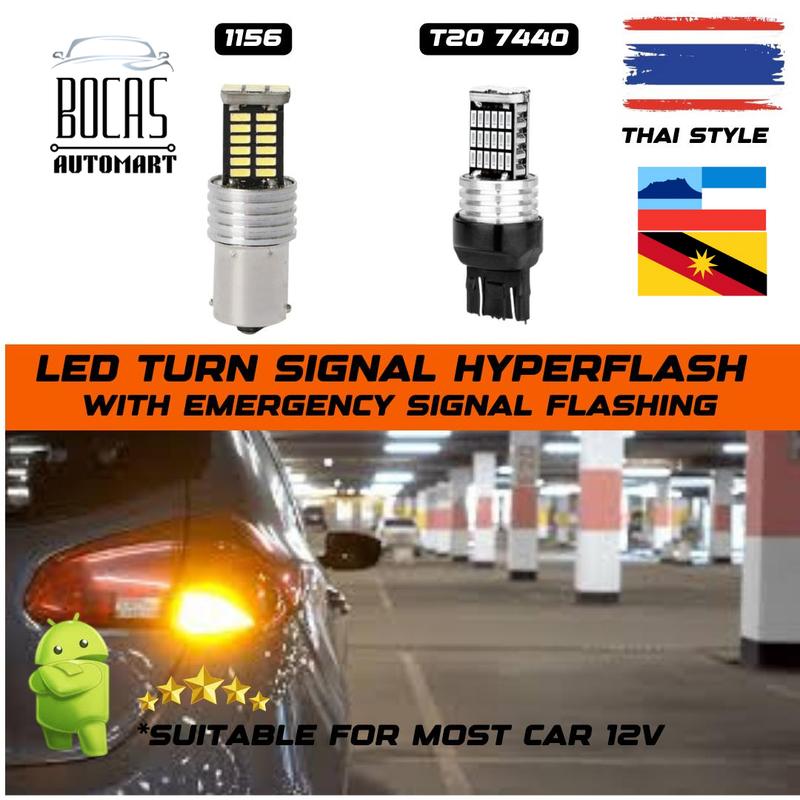 CAR TURN SIGNAL THAI LAMPU LED HYPER FLASH THAI STYLE 1156 T20 - TikTok ...