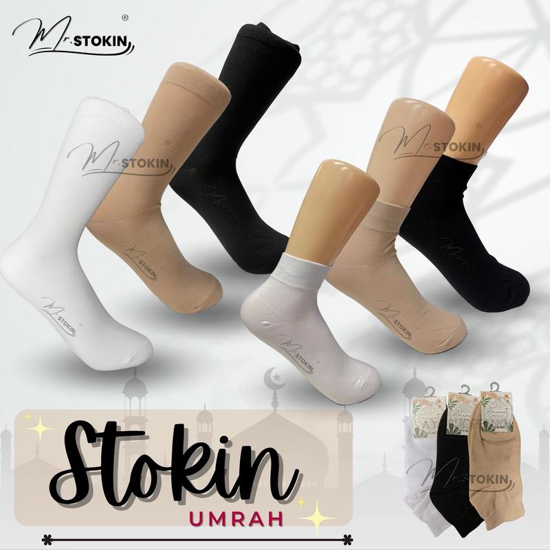 STOKIN UMRAH FREE SIZE KAIN STRETCHABLE KAIN MATERIAL NYLON SEJUK ...