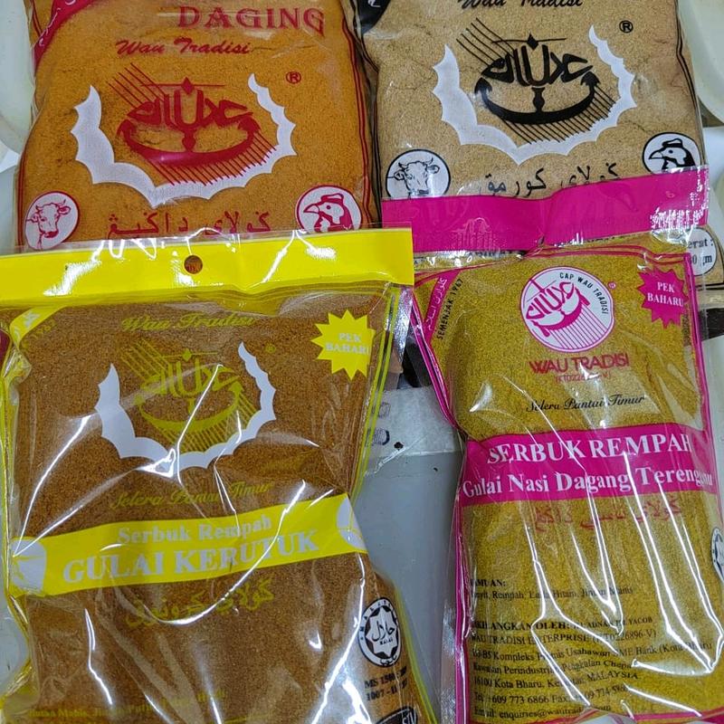 Cap Wau Tradisi rempah gulai, kurmak, kerutuk dan nasi dagan - TikTok ...