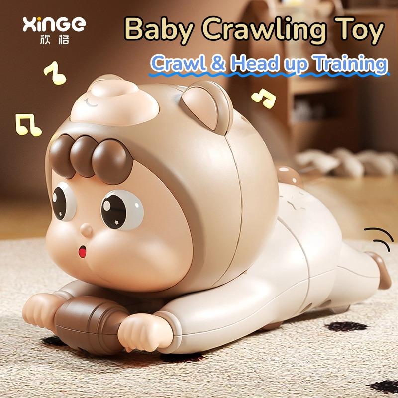 Crawling Doll with Sound Doll, Baby Doll, Educational Toy - TikTok Shop ...