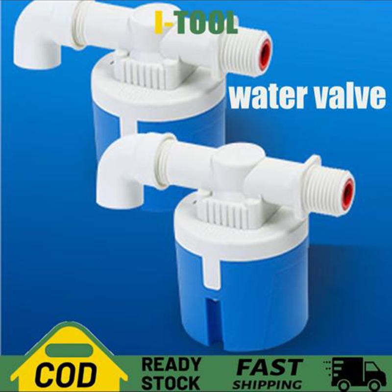 1/2'' 3/4'' 1'' Side & Top Inlet Mount Injap Masuk Air Automatic ...