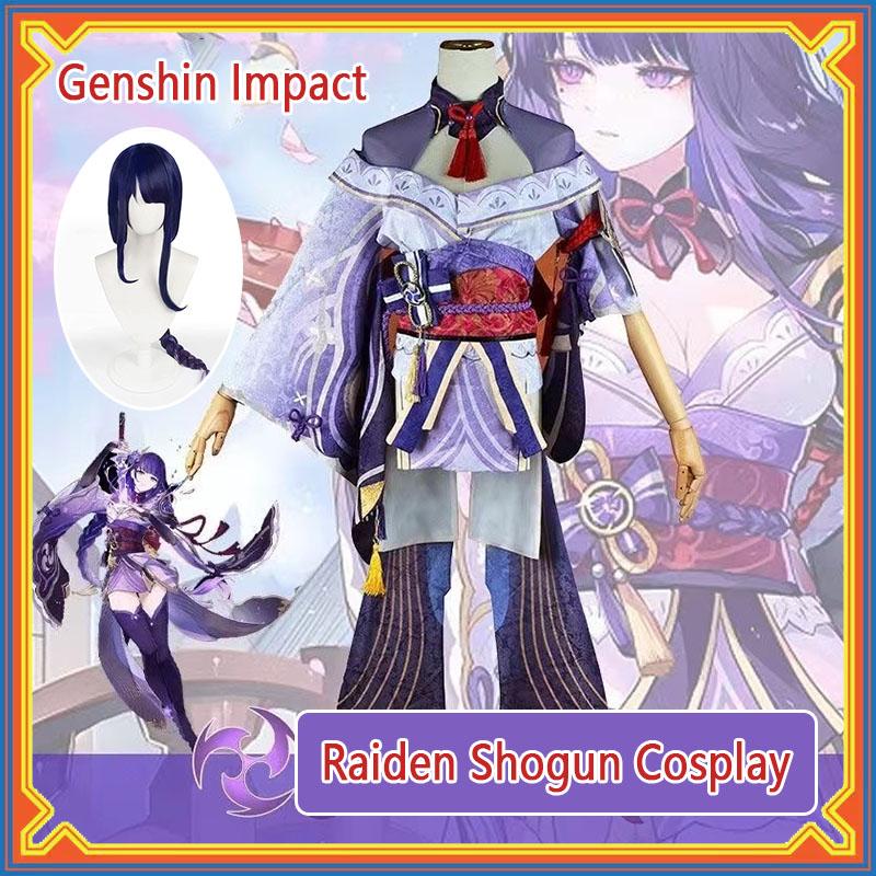 【Local Ship】Genshin Impact Raiden Shogun Cosplay Costume Wig - TikTok ...