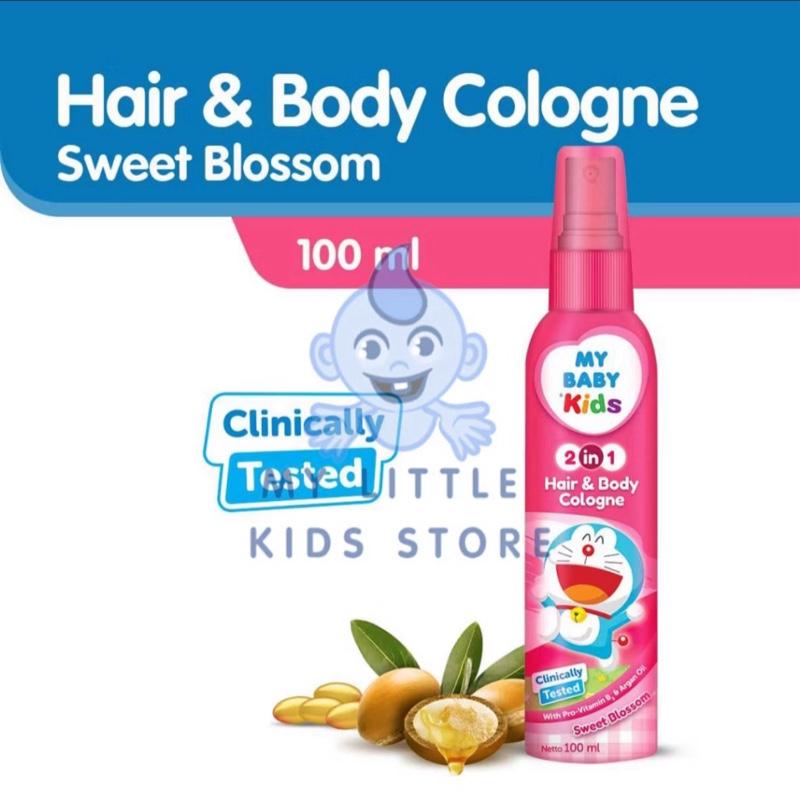 My baby Kids Cologne 100ml - Minyak Wangi Anak - Cologne Kids - Shop ...