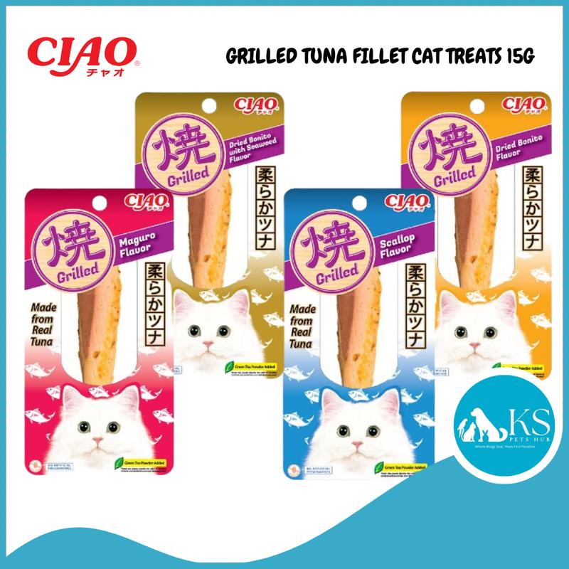 Ciao Grilled Tuna Fillet Assorted Flavors Cat Treat 25g - TikTok Shop ...