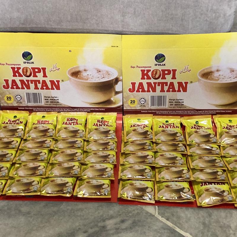 Kopi Jantan Papan Kuning Baru(1 papan x 20’s x 25gm) *ready stock ...