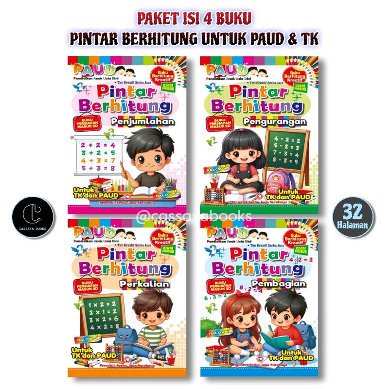 (Paket Lengkap Isi 4 Buku) Pintar Berhitung untuk PAUD & TK Bergambar ...