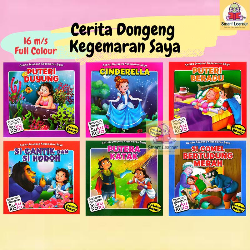 [SB] Cerita Dongeng Kegemaran Saya Puteri Duyung / Putera Katak ...