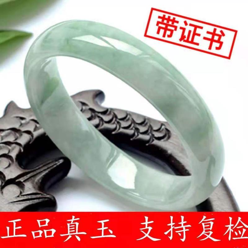 Gelang jed zamrud untuk wanita, gelang jed kertas Spar, hadiah - TikTok ...