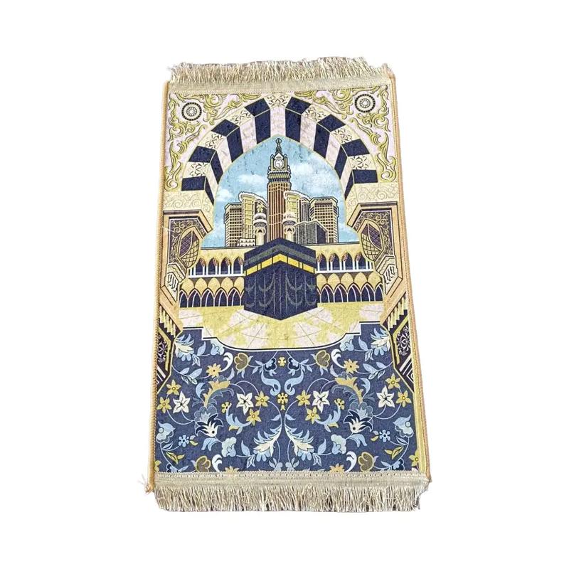 Attire Wedding Sejadah Muka Panjang 3D Shining Velvet Gold & - TikTok ...