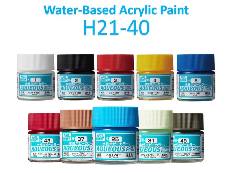 Mr.Hobby Mr Color Aqueous Hobby Color H21-40 Gundam Color Model ...