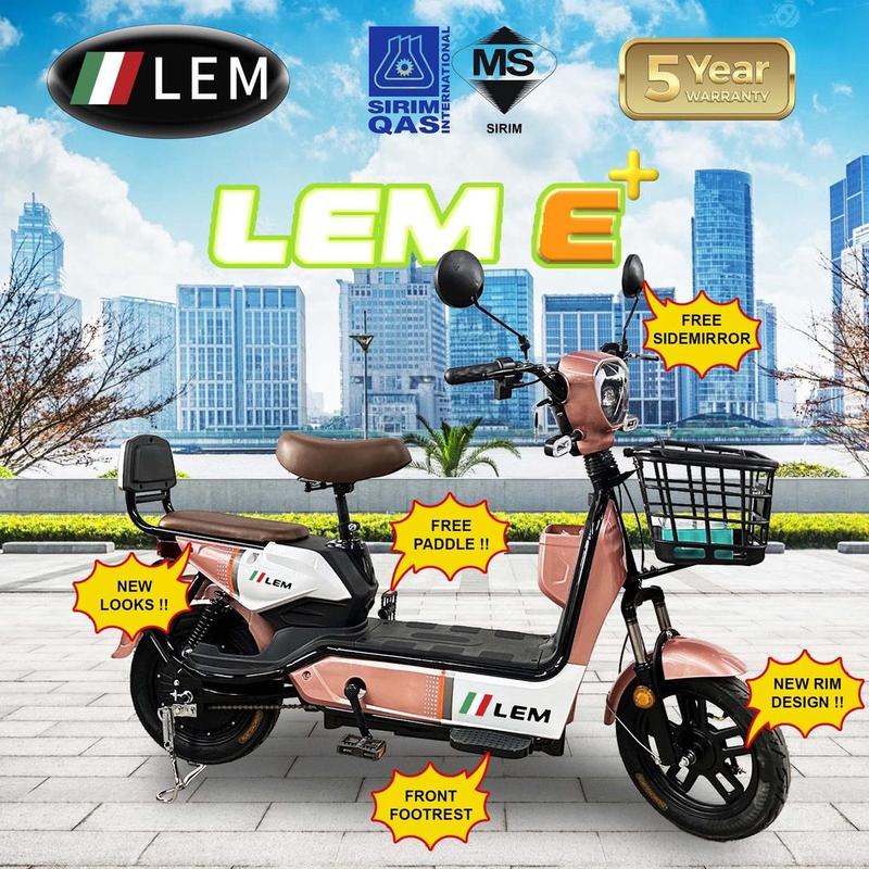 LEM new electric bike/electric bicycle/electric scooter model lem-e (e ...