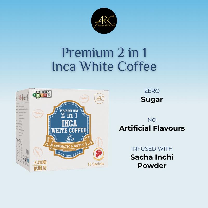 [ARK+] Sacha Inchi Boost: Premium 2-in-1 Inca White Coffee with ...