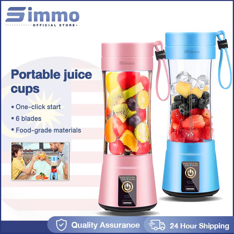 SIMMO Cordless Fruit Blender Portable Juice Blender 380ML 2000mA ...