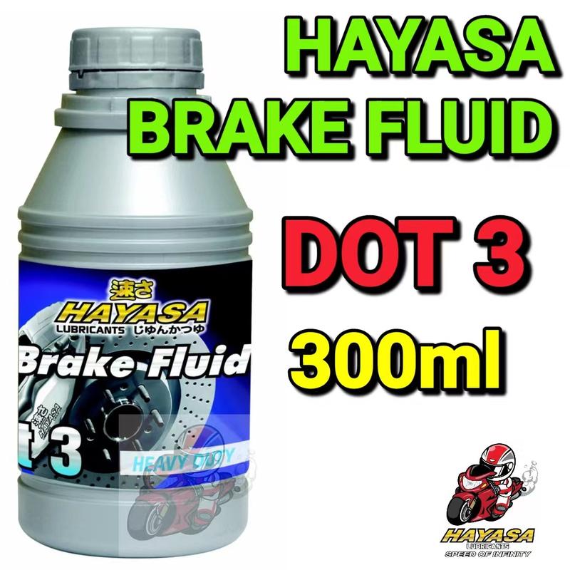 100% ORIGINAL HAYASA BRAKE FLUID MINYAK BRAKE BRAKE OIL HEAV - TikTok ...