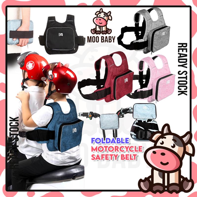 Moo Baby Tali Pinggang Motor untuk Budak Tali Budak Naik Motor - TikTok ...