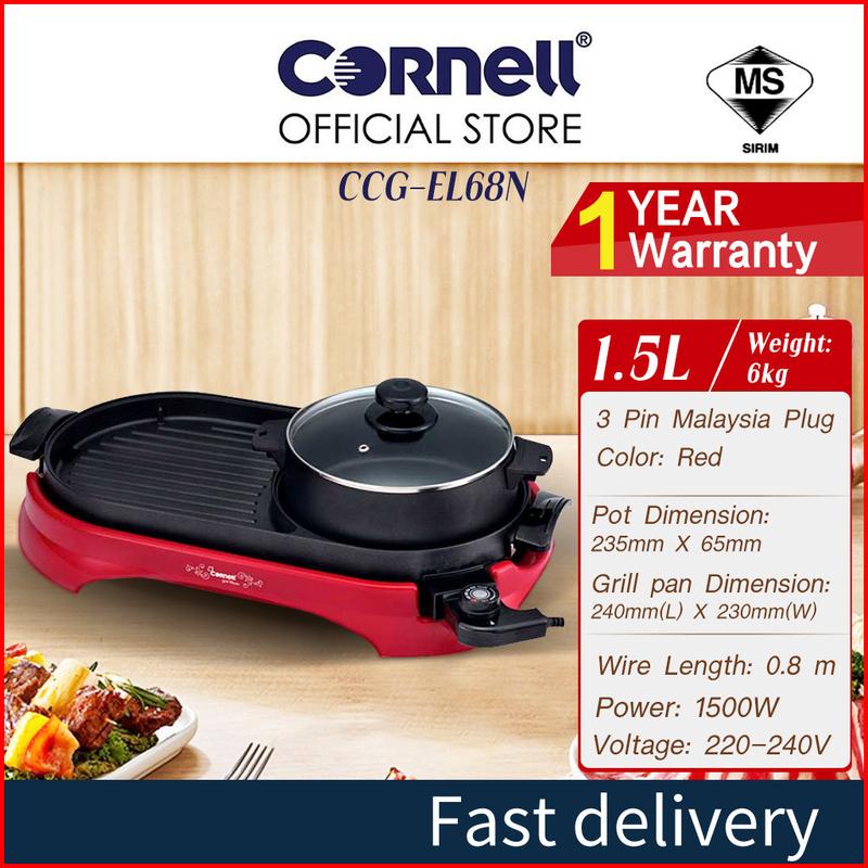 Cornell 2 in 1 Grill & Steamboat Non-Stick Coating Plate Hot - TikTok ...