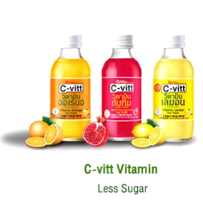 C-Vitt Vitamin Orange 7E Thai - TikTok Shop Malaysia