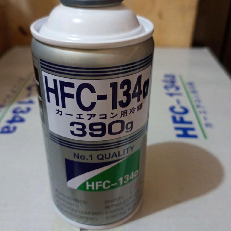 Freon HFC 134A KLEA...... Car - Shop | Tokopedia