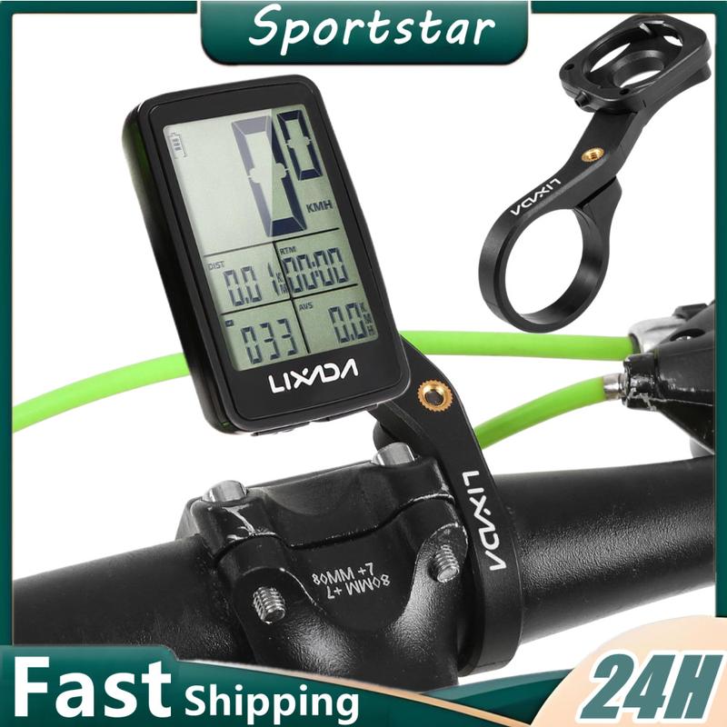 Lixada USB Rechargeable Wireless Bike Cycle Computer Bicycle - TikTok ...