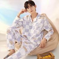Jual Baju Tidur Piyama Setelan PP Cowok Pria Dewasa Bahan Kaos Katun ...