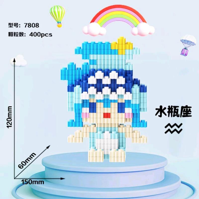 12 Zodiac Block Brick Collection Zodiac Blok Binaan Ready Stock ...