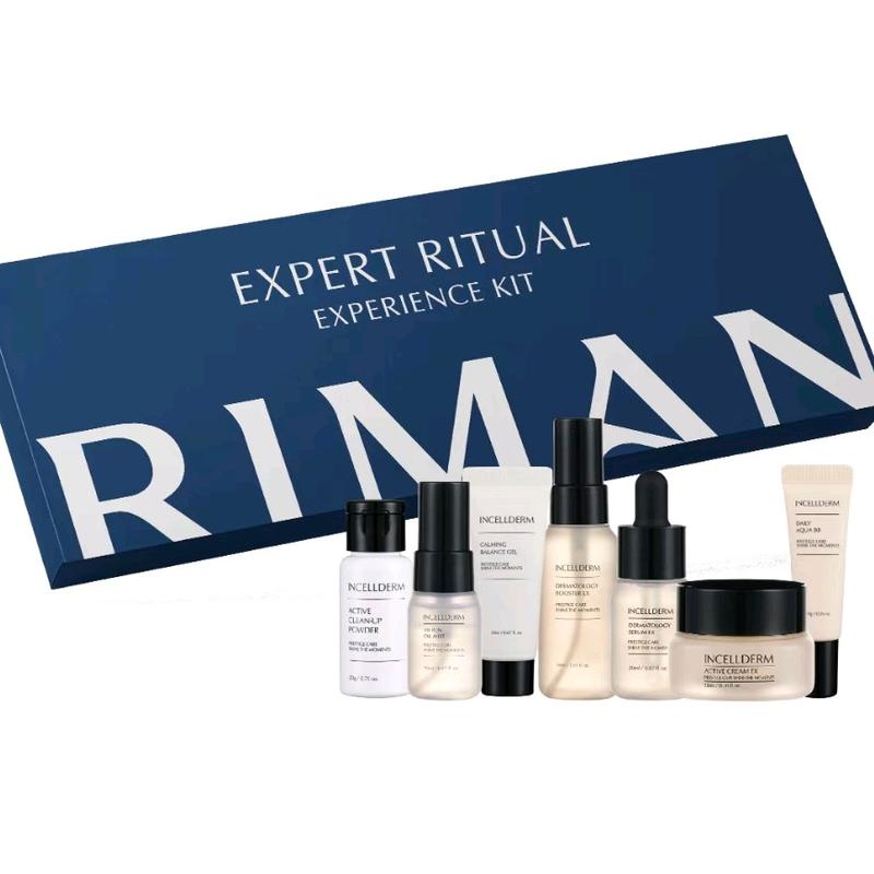 100% Original️ RIMAN Incellderm Experience Kit 7PCS - TikTok Shop Malaysia