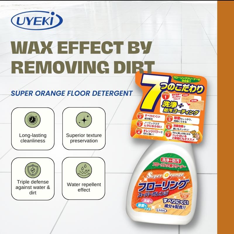 Uyeki Super Orange Floor Detergent 400ML - TikTok Shop Singapore
