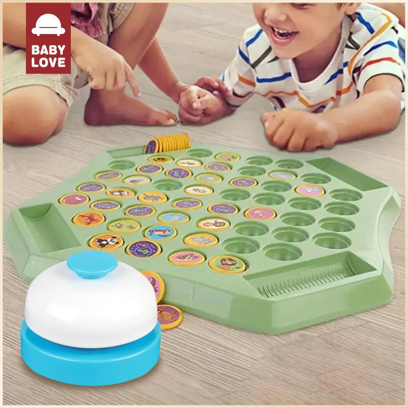 Chess Board, Fun Brain Game, Memories Building, Memory Card Matching ...