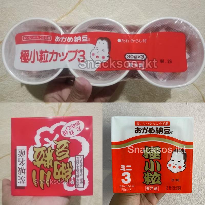 ASAICHIBAN NATTO (KOTSUBU NATTO) 40gr x 3 / TAKANO NATTO CUP - Shop ...