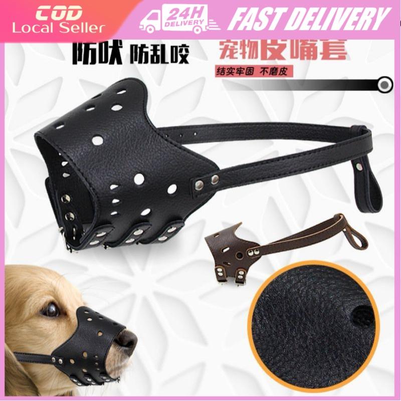 Anti-bite Pet Dog Mouth Covers Muzzles Adjustable for Pet Outing ...
