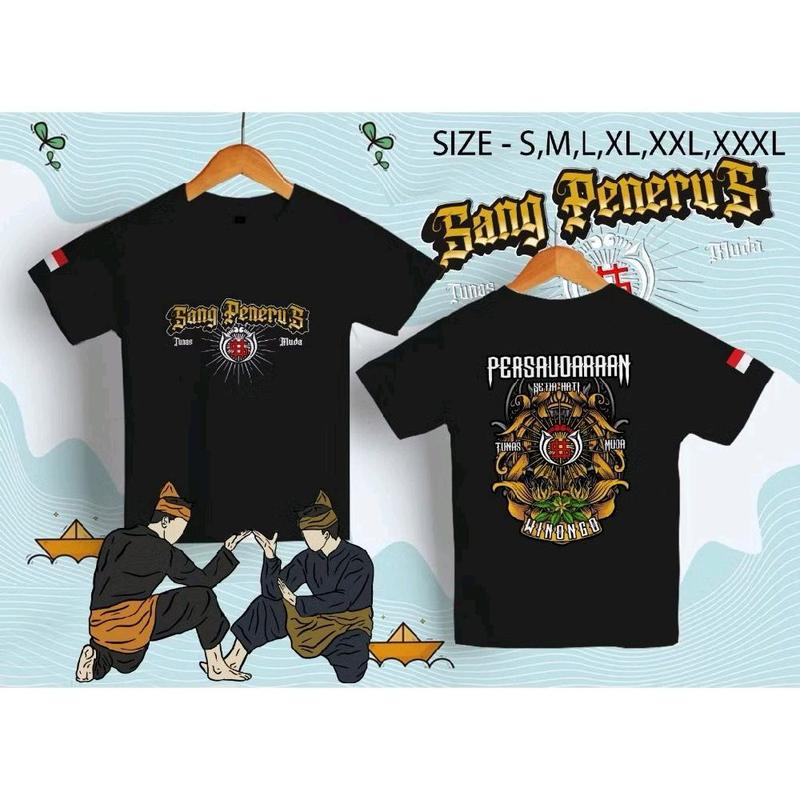 T-shirt/ Kaos Distro Anak PSHW Anak e Wong SH Winongo SANG PENERUS Kid ...