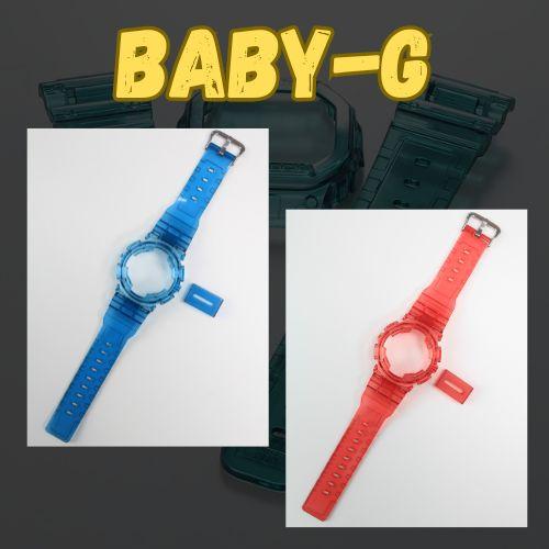 BNB BABY-G JELLY/TALI JAM GETAH/PELBAGAI WARNA/BAND & BEZEL/MIX ...