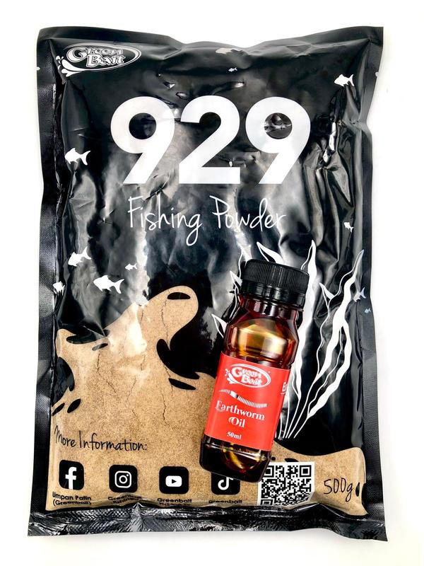 Set Umpan keli Green bait (Earthworm Oil) - TikTok Shop Malaysia