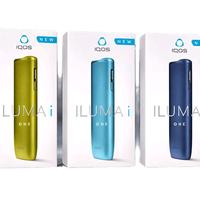 Jual IQOS ILUMA ONE I SEGEL GARANSI RESMI (AUTOSTART) SOFTWARE 2.0 ...