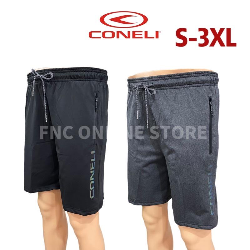 Coneli Lelaki Tracksuit Pendek Seluar Track Pendek Seluar Sukan ...