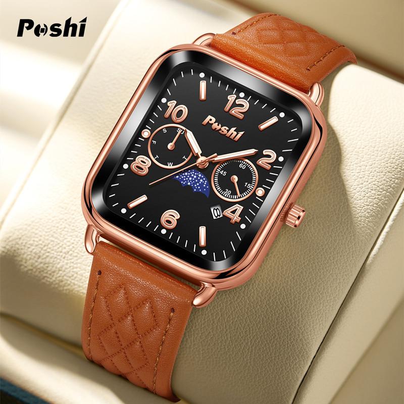 POSHI Original Elegant Women's Watch Waterproof Luminous Leather ...