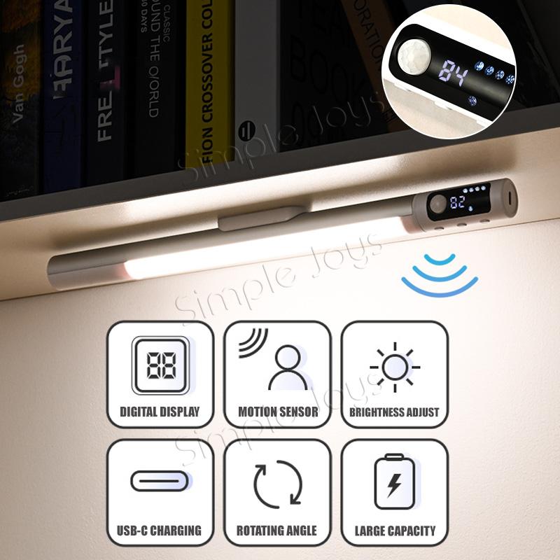 Motion Sensor LED Light Stick With Display And Adjustable Angle ...