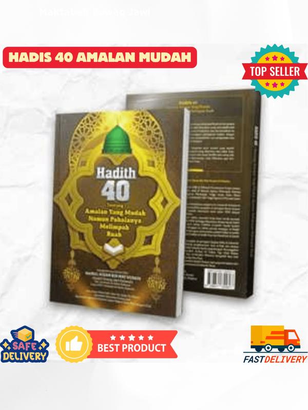 BUKU HADIS 40 AMALAN MUDAH NAMUN PAHALA MELIMPAH RUAH - TikTok Shop ...