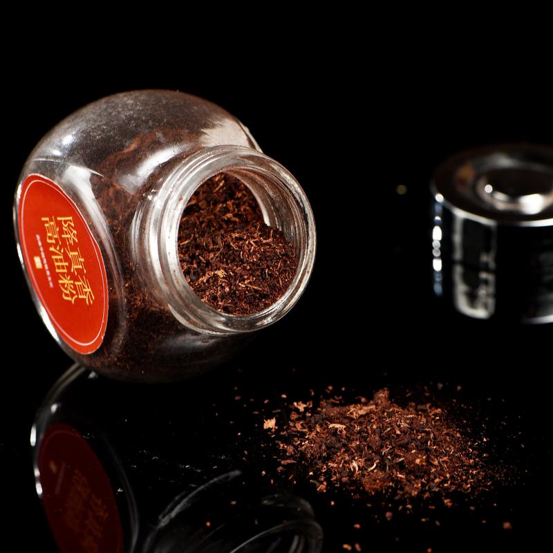 jiang zhen xiang Household daily powder 10g - TikTok Shop Singapore