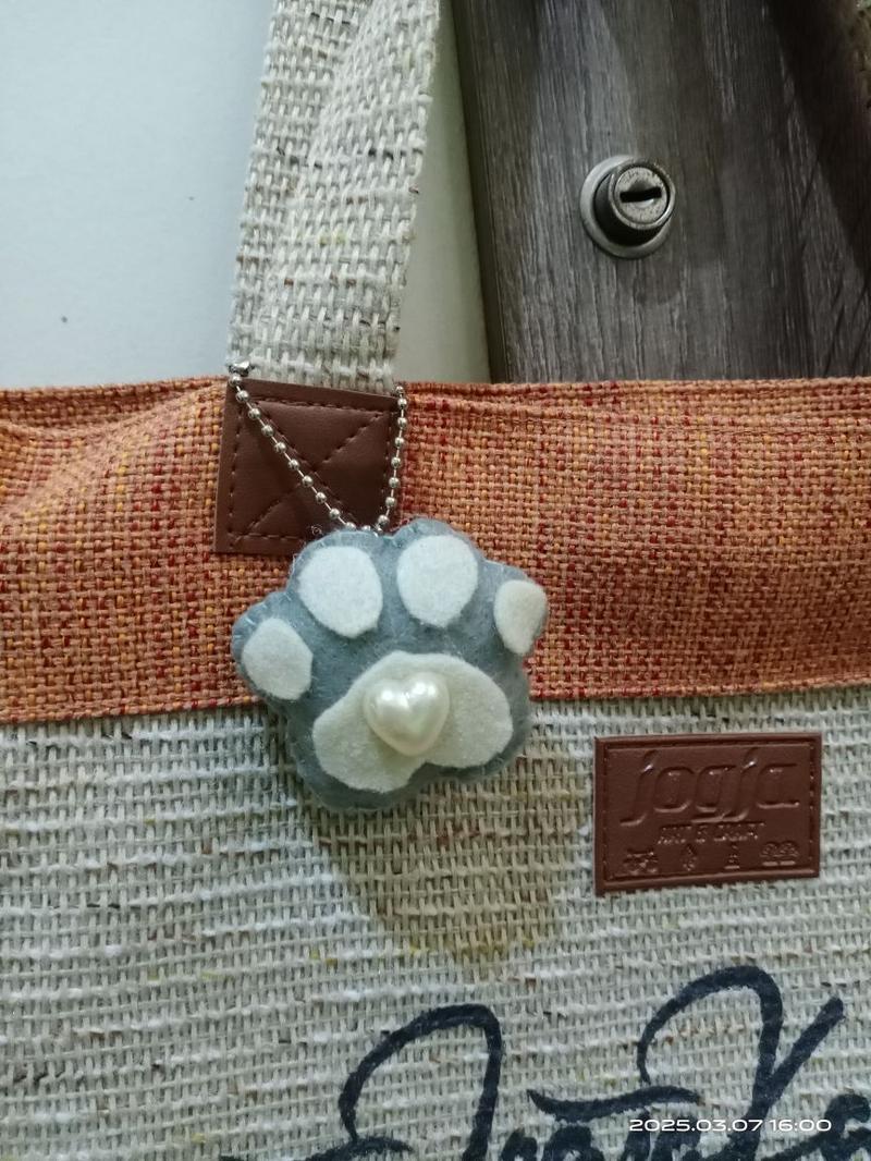 Hiasan Tas ,Gant kunci , Paw , bisa custom Initial.dog/kitty - Shop ...