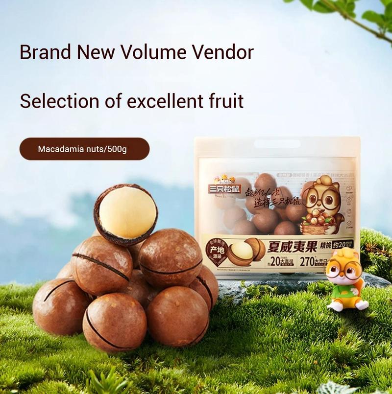 【Halal】Three Squirrels Macadamia Nuts Creamy Flavor 500g Healthy snacks ...